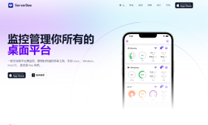 Docker 部署 Siteproxy 网页代理 - Tyooe
