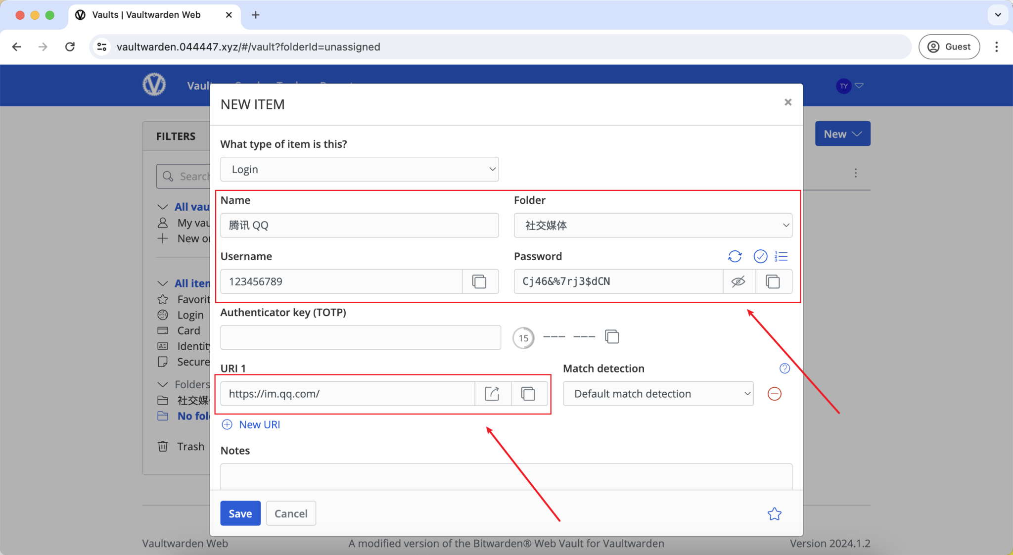 Docker 部署 Vaultwarden 密码管理器 - Tyooe
