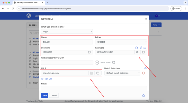 Docker 部署 Vaultwarden 密码管理器 - Tyooe