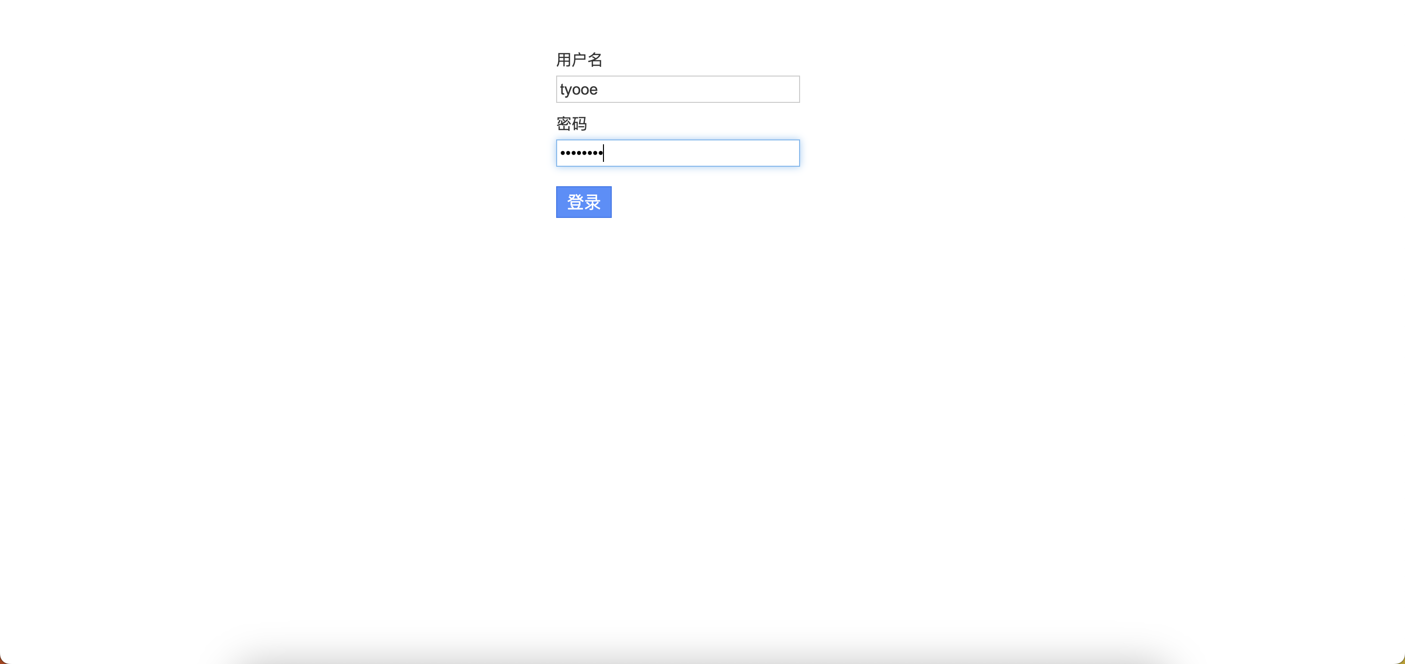 Docker 部署 Miniflux — 极简的 RSS 阅读器 - Tyooe