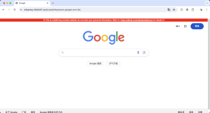 Docker 部署 Siteproxy 网页代理 - Tyooe