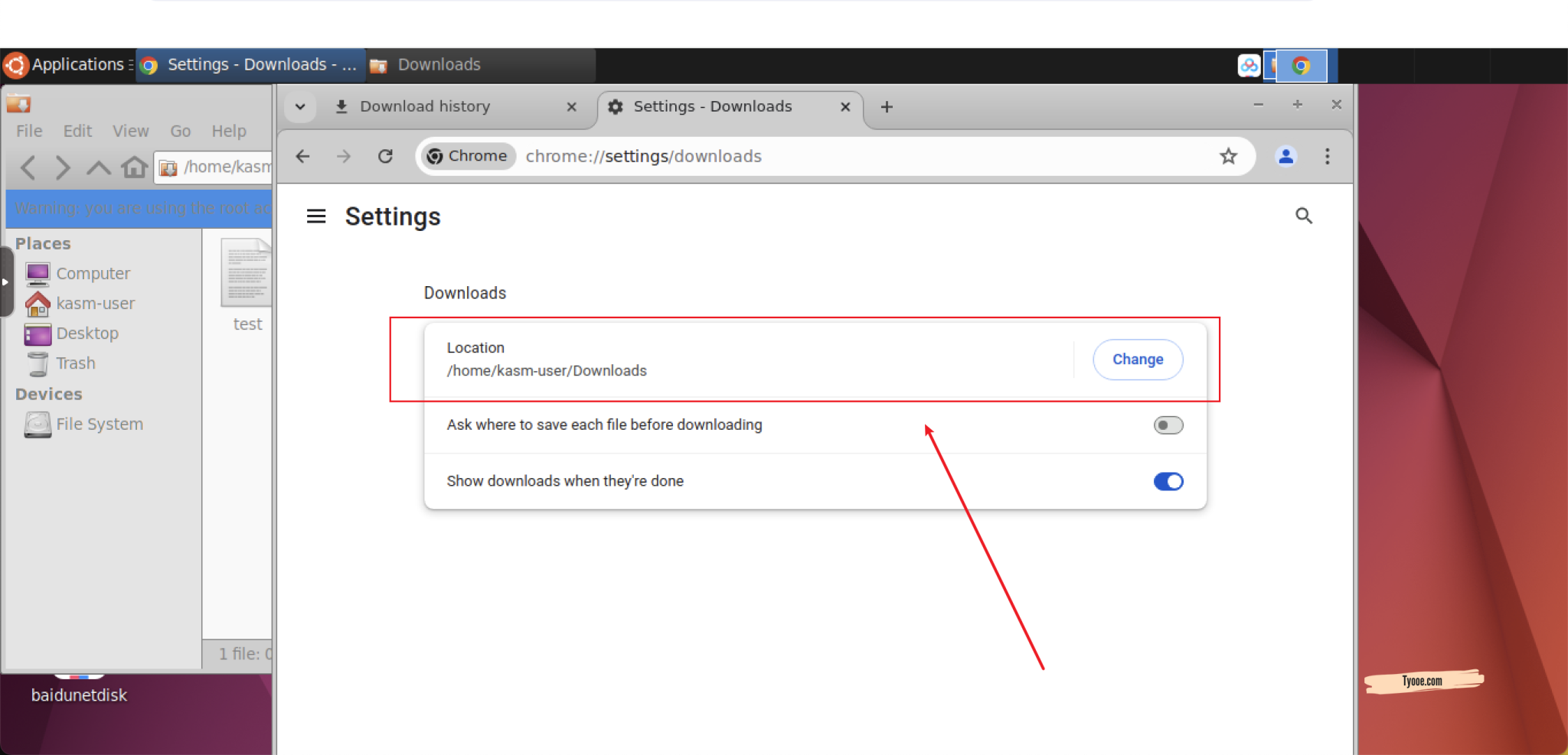 Docker 部署一个自带各种下载工具的 Ubuntu 桌面环境 - Tyooe