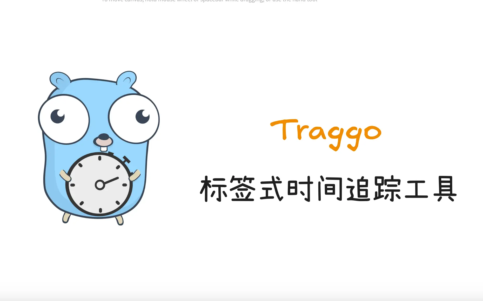 Traggo - 标签式时间追踪工具 - Tyooe